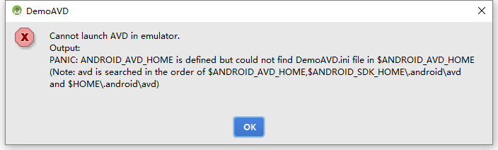 Android studio 启动模拟器失败 - 菜鸟头头