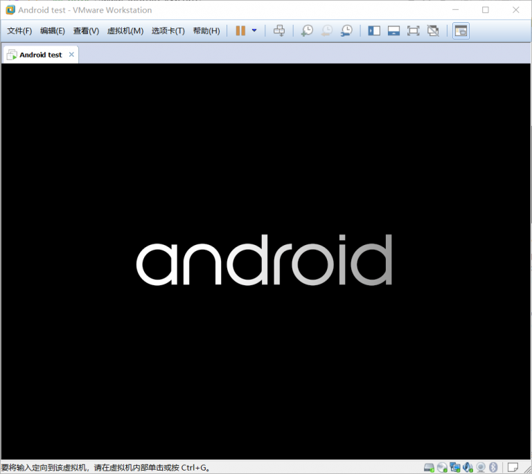 vmware虚拟机安装 安卓Android x86 - 菜鸟头头